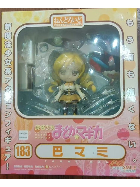 GSC GOOD SMILE COMPANY NENDOROID PUELLA MAGI MADOKA MAGICA 183 Mami ...