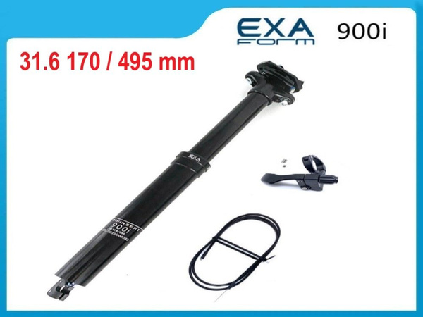 Подседельный штырь регулируемый KS Exa Form 900i 31.6 мм, ход 170мм ...