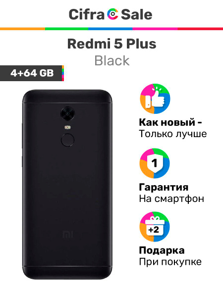 Смартфон Xiaomi Redmi 5 Plus 64 ГБ 4 ГБ Черный 5.9 IPS MEG7 купить c ...