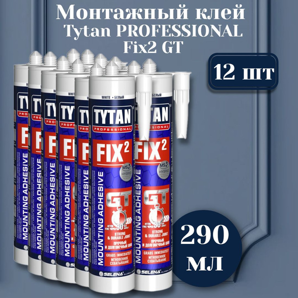 TYTAN Professional Fix2 GT клей гибридный монтажный белый 290 мл - 12 штук купить на OZON по ...