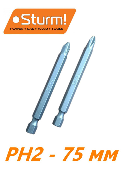 Биты для шуруповёрта магнитная крестовая PH2 х 75 мм в количестве 2 штук Sturm! купить на OZON ...