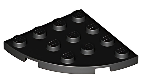 Деталь Lego 30565 Black () version U купить на OZON по низкой цене ...