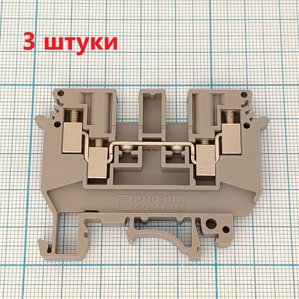 2775016 UDK 4 Проходные клеммы, 3шт купить на OZON по низкой цене ...