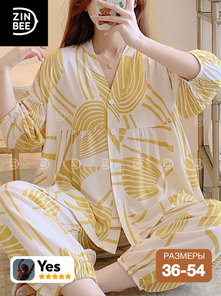 Пижама Женский ZinBee Вискоза, размер 48, 50 Разноцветный, Цветочный теплый белый Три четверти ...