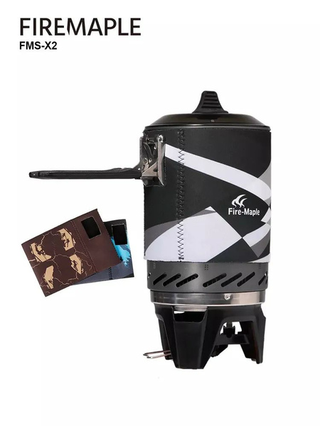 Газовая горелка Fire Maple Star X2 туристическая система приготовления пищи FMS-X2(3 covers ...