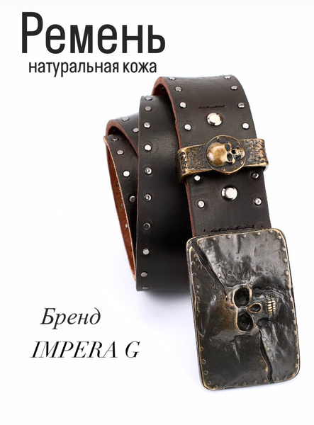 Impera G Ремень ремни купить на OZON по низкой цене (1861983251)