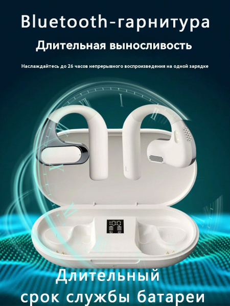 Наушники Внутриканальные Samsung Samsung-326 Беспроводное 32 Samsung ...