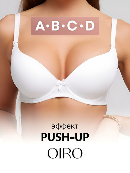 Бюстгальтер Женский OIRO классическая чашка, на косточках, размер 85C белый Полиэстер, Эластан ...