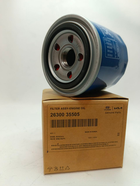 Hyundai-KIA Фильтр масляный арт. 26300-35505, 1 шт. купить на OZON по ...