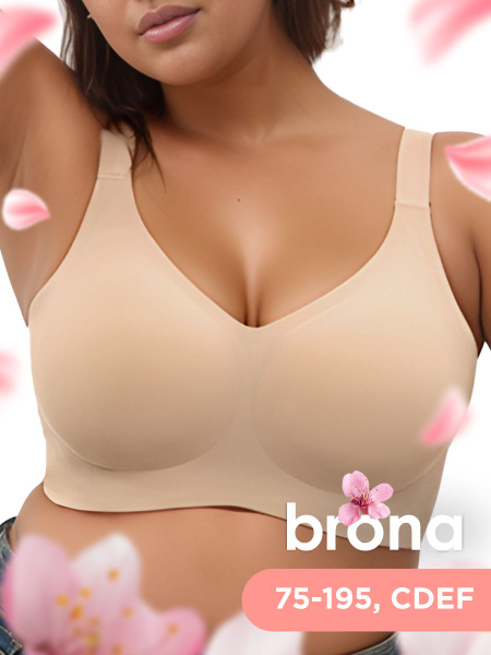 Бюстгальтер Женский Brona, размер 85E, 85F телесный Полиэстер, Спандекс Домашний Китай Крючки ...