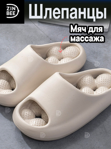 Шлепанцы Мужской, Женский ZinBee, размер 43, 44 EVA На любой сезон купить c доставкой на OZON по ...