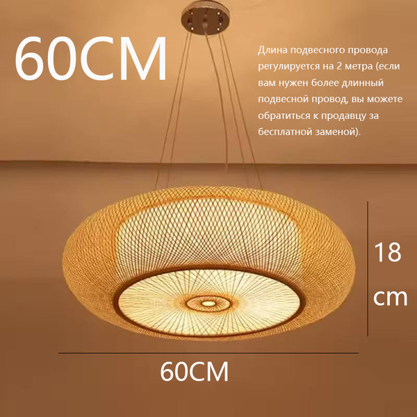 Ronaldo lighting Светильник, E27 купить на OZON по низкой цене (1876441231)