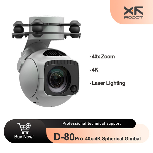 AllXF-D-80Pro 40x-4K Сферический модуль 3-осевая стабилизация, лазерное ночное видение и ...