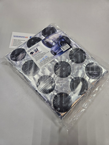 Латки шиноремонтные круглые для камер Rossvik, диаметр 37, 200 шт. пакет купить c доставкой на ...