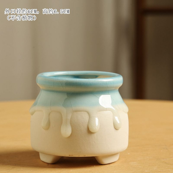 labixiaoxin Горшок для цветов, 7 см х 6 см х 6 см, 0.5 л, 1 шт купить ...