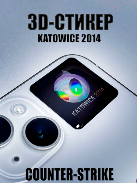 3D Стикер Team Dignitas из игры Counter-Strike CS2 CS GO купить на OZON по низкой цене (1897361670)