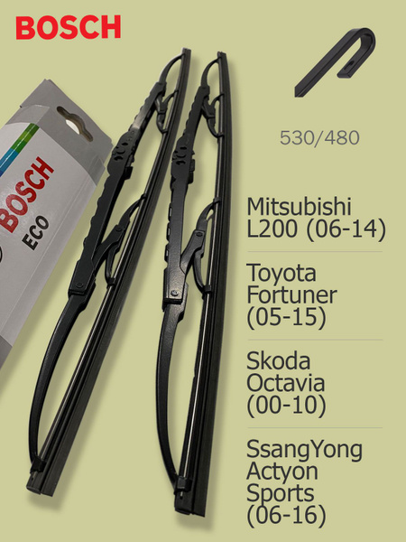 530 475мм. Дворники Щетки стеклоочистителя для Mitsubishi L200 Мицубиси ...