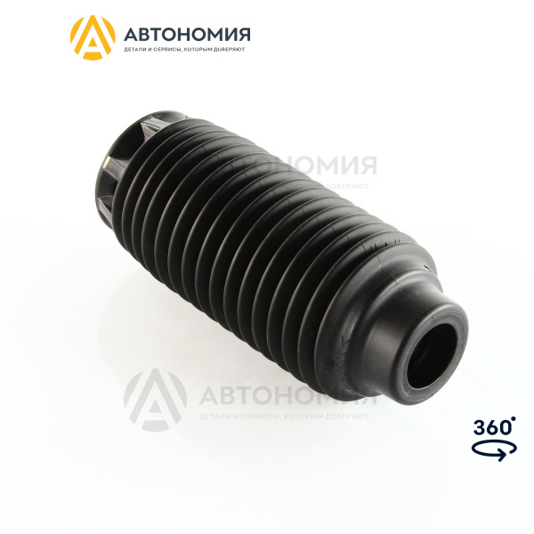 Пыльник амортизатора Peugeot/Citroen PSA 5254.31 купить c доставкой на ...