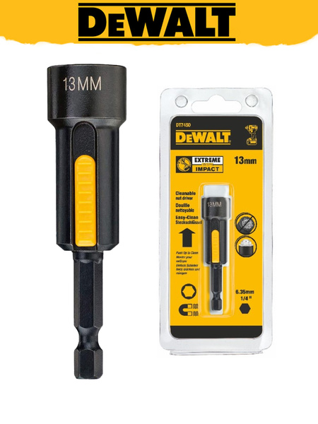 DEWALT DT7450 13MM шестигранная магнитная головка для гаек, дрель ...