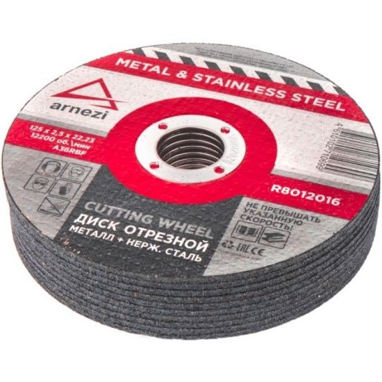 ARNEZI Диск зачистной 125 купить на OZON по низкой цене (2000240005)