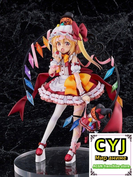 GSC Аниме Фигурка/TouHou Project Frandle Scarlet/CYJ купить на OZON по ...