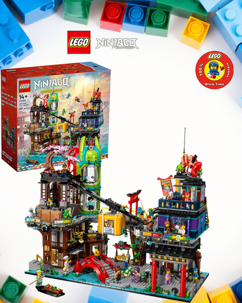 Конструктор LEGO 71799 Городской рынок,6163 деталей, возраст от 14 ...