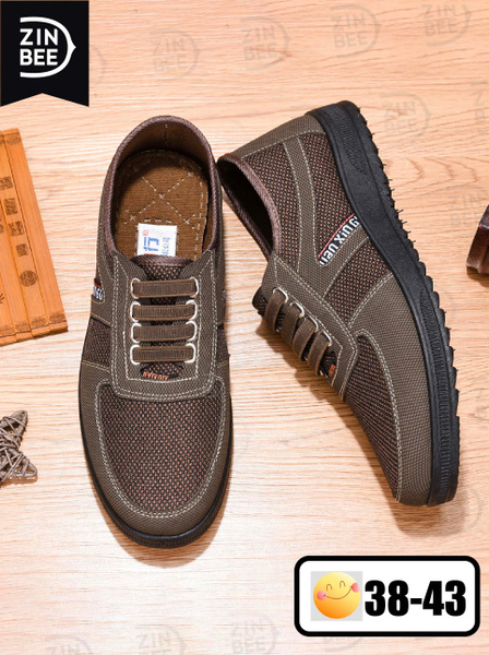 Кроссовки Мужской ZinBee EVA, размер 40 Лето Китай купить c доставкой на OZON по низкой цене ...