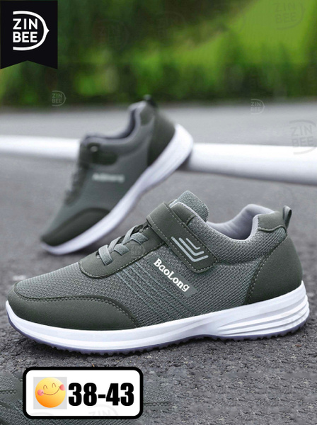 Кроссовки Мужской ZinBee EVA, размер 38 Лето купить c доставкой на OZON по низкой цене (2079140940)