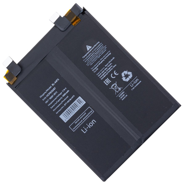 Аккумуляторная батарея для Infinix Note 12 VIP (X672) (BL-44FX) 4500 ...