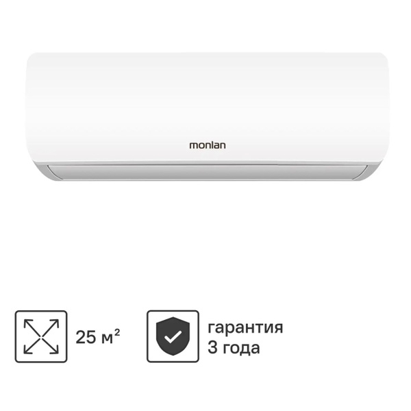 Сплит-система Monlan MSH-9 9K BTU охлаждение/обогрев купить c доставкой ...