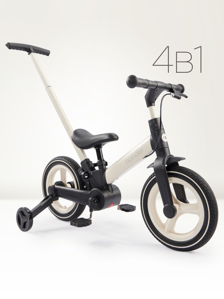 50045, Беговел-трансформер детский 4в1, Happy Baby Hander, беговел ...
