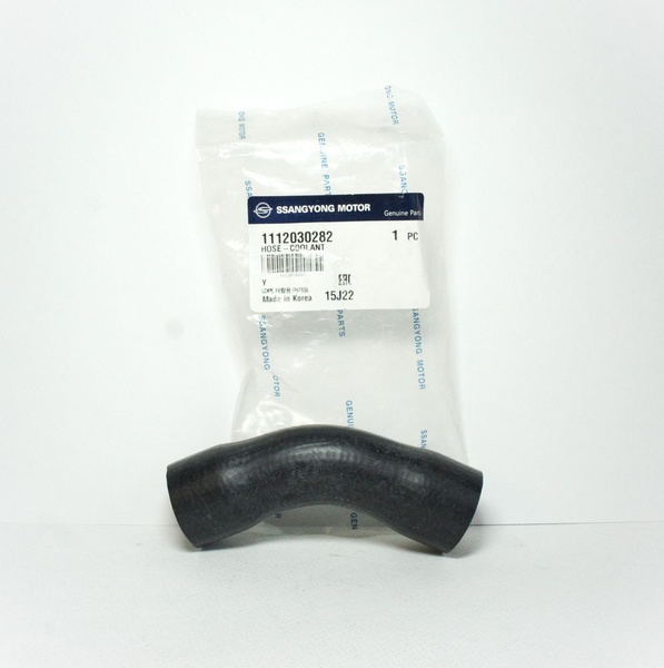 Шланг системы охлаждения SsangYong 1112030282 купить на OZON по низкой ...