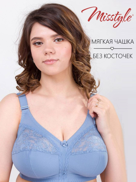 Бюстгальтер Женский Misstyle мягкая чашка без каркаса, без косточек, размер 75F ниагара Полиамид ...