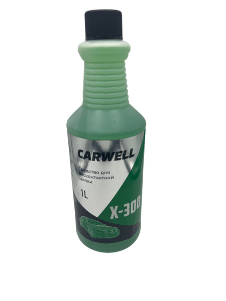 Средство для бесконтактной мойки Carwell X-300 (1л), C-772 купить на ...