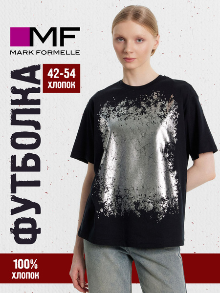 Футболка Женский Mark Formelle черный Короткий, размер 52 Хлопок Абстракция оверсайз ...