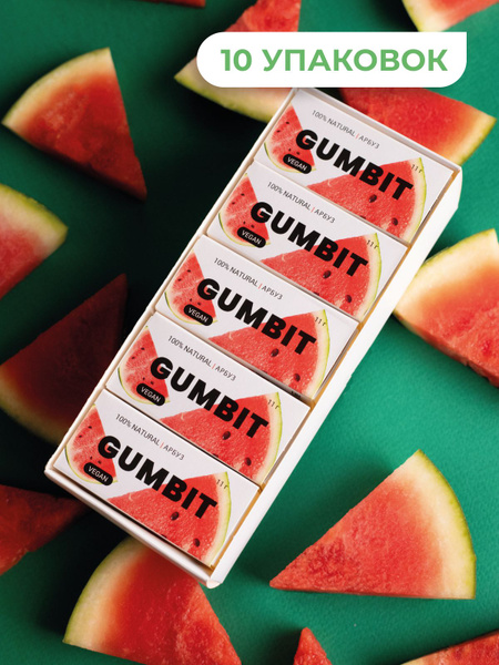 Натуральная жевательная резинка GUMBIT со вкусом Арбуз купить на OZON ...