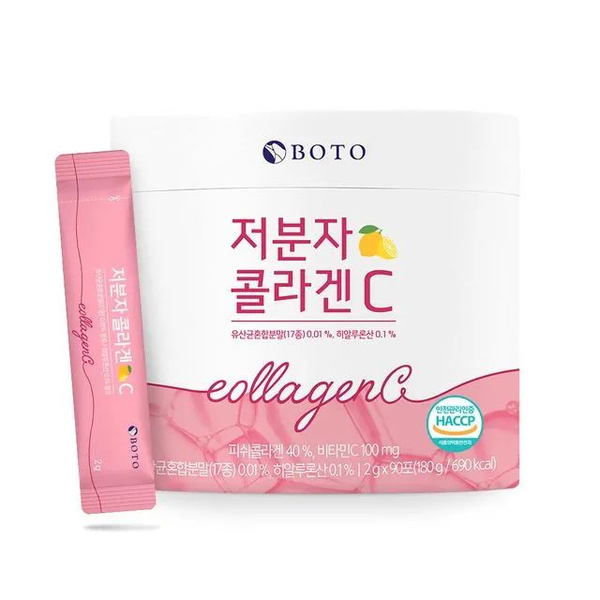 Бото с маломолекулярным коллагеном C Boto Small Molecular Collagen C, 2 ...