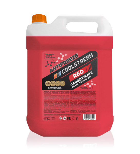 Coolstream Антифриз до -37°С, 9 л купить на OZON по низкой цене (150616789)