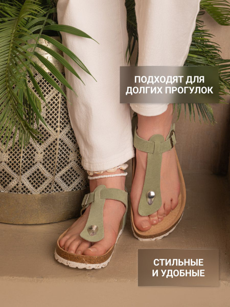 Сандалии Девочки, Женский Ortmann, размер 38 Натуральная кожа Без каблука Открытый нос Лето ...