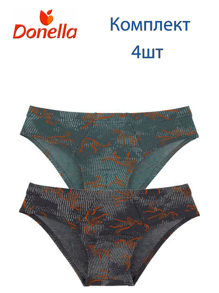 Комплект трусов Мальчики Donella темно-серый, размер 158, 164 купить c доставкой на OZON по ...