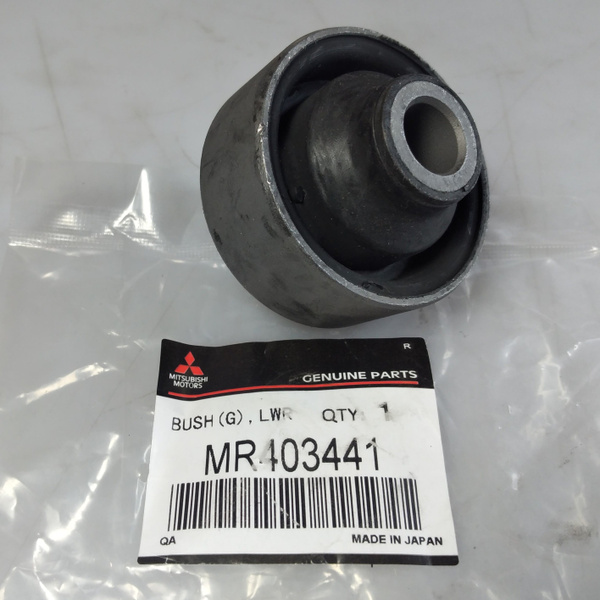 Сайлентблок нижнего переднего рычага на Mitsubishi MR403441 для LANCER ...