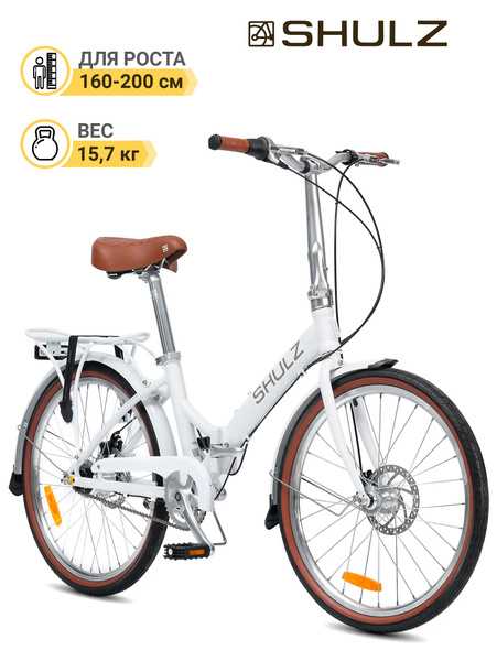 Складной велосипед Shulz Krabi Nexus 7 Disk белый купить c доставкой на OZON по низкой цене ...