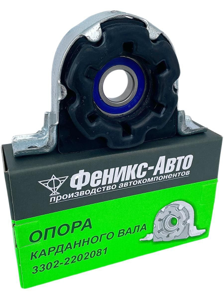Опора карданного вала для а/м ГАЗ 3302/2705 купить на OZON по низкой цене в Казахстане, Алматы ...