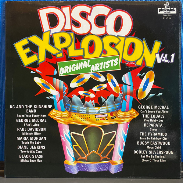 Disco Explosion Vol.1. NM UK ПЕРВЫЙ ПРЕСС! 1976 LP Виниловая пластинка ...