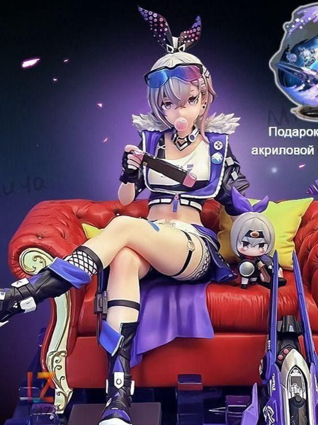 Аниме Фигурка Хонкай стар рейл( Honkai: Star Rail)Серебряный Волк 23cm купить на OZON по низкой ...