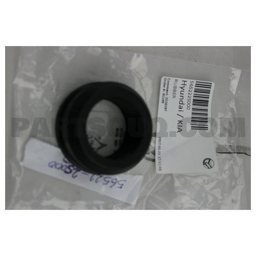 Втулка рулевой рейки Hyundai-Kia 565222S000 купить c доставкой на OZON ...