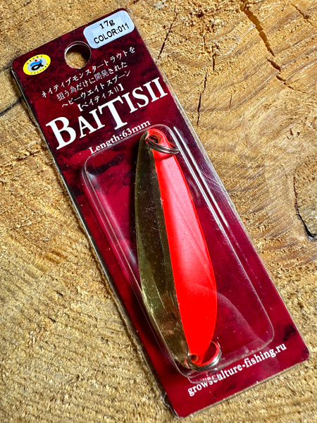 Колеблющаяся Блесна Grows Culture Baitis II, 22 г купить c доставкой на ...