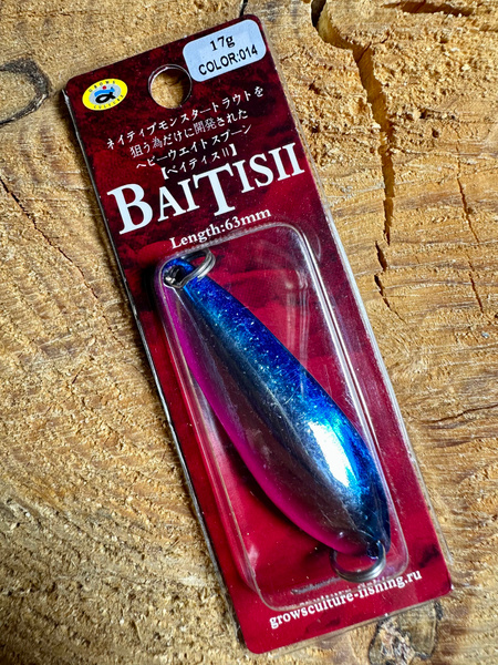 Колеблющаяся Блесна Grows Culture Baitis II, 22 г купить c доставкой на ...