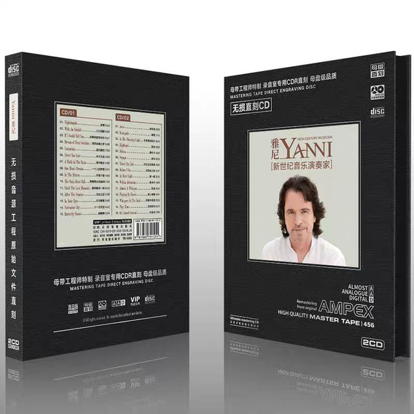 Коллекционное издание Yanni Yanni cd Классическая электронная музыка Nightingale без потерь ...