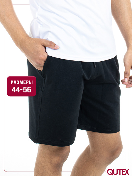 Шорты Мужской QUTEX Повседневный черный матовый, размер 48, 50 Футер двухнитка Без застежки ...